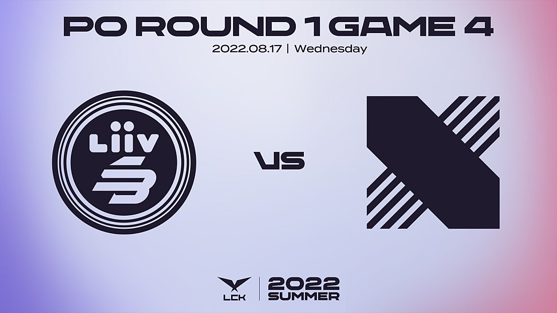 LSB-DRX 4세트 - 네이버 TV