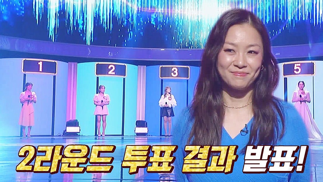 만만치 않은 리매치⚡️ 모두를 놀라게 한 2R 탈락자는?! | JTBC 220819 방송 - 네이버 TV