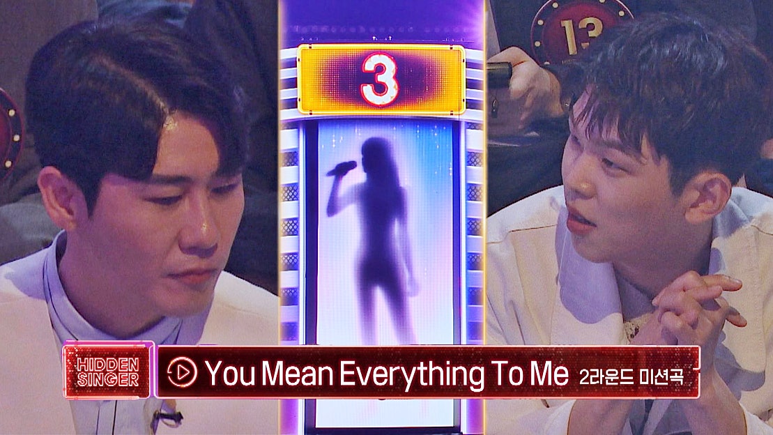 [박정현 2R] 감미로움이 돋보이는 〈You Mean Everything To Me〉♬ | JTBC 220819 방송 - 네이버 TV