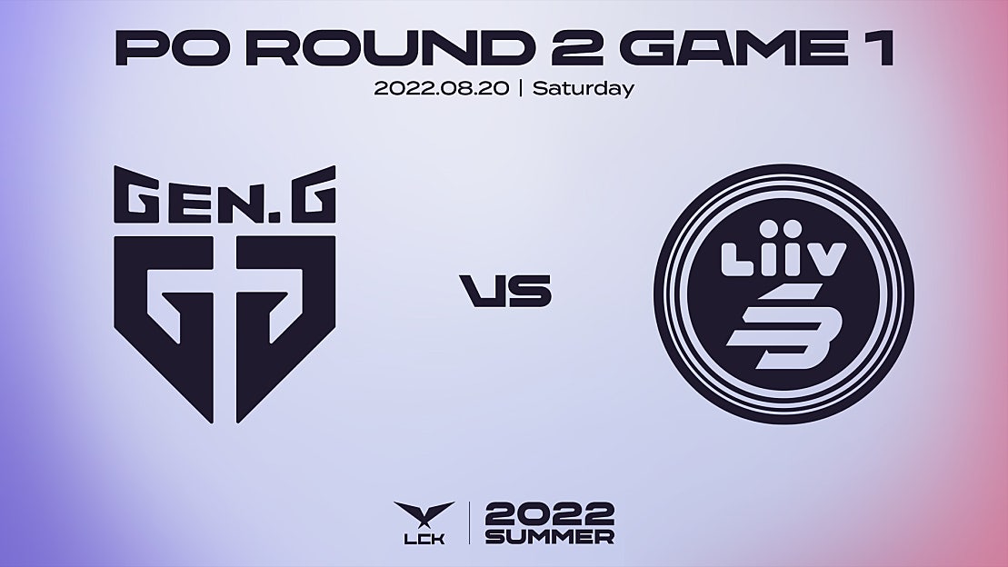 GEN-LSB 1세트 - 네이버 TV