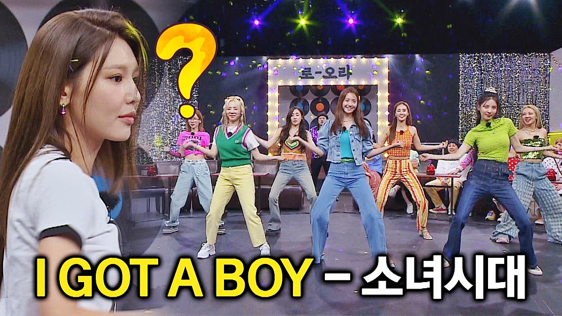 다급하게 포지션 찾아 완성한 소녀시대 〈I GOT A BOY〉♬ | JTBC 220820 방송 - 네이버 TV