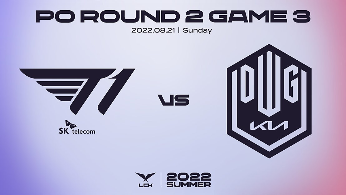 T1-DK 3세트 - 네이버 TV