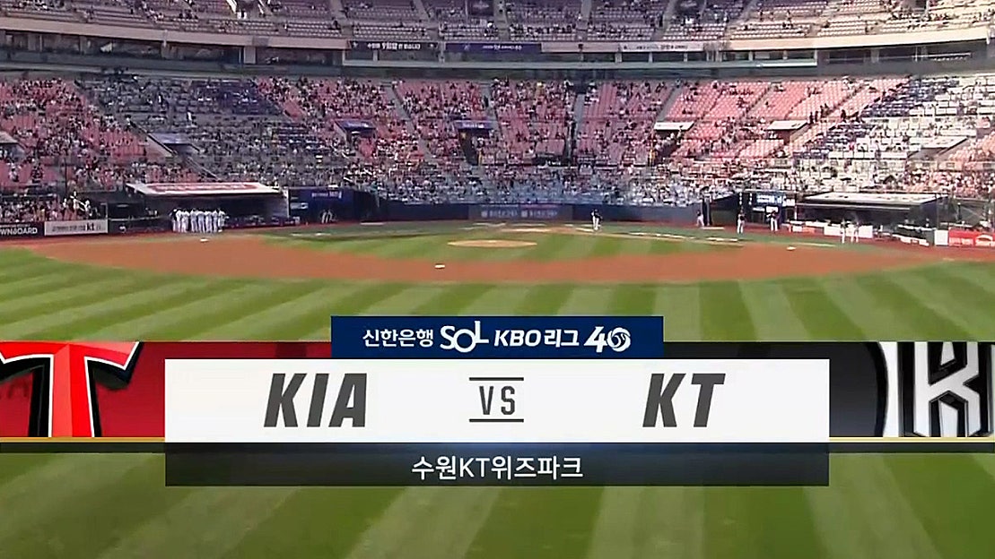 [전체HL] '스리런 두 방' KT, KIA에 11-3으로 직전 패배 설욕 - 네이버 TV
