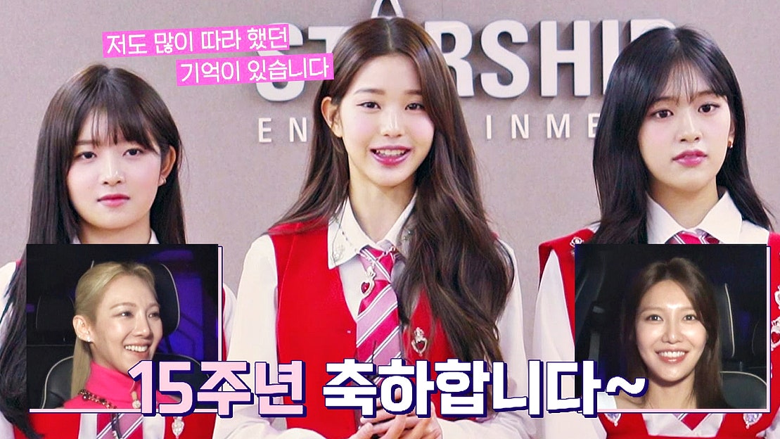 To 소녀시대… 동료 연예인들의 15주년 축하 영상 (´•᎑•`)♡ | JTBC 220823 방송 - 네이버 TV