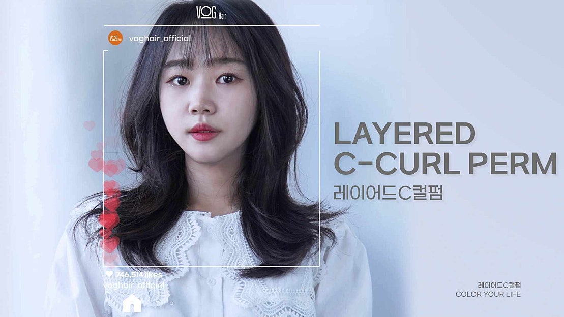 부천미용실 VOG Hair 부천역점 레이어드 C컬펌 - 네이버 TV