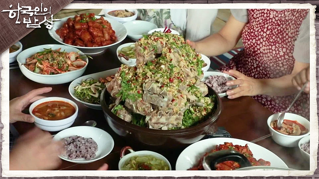 버릴 것 하나 없는 돼지로 차린 잔칫상 | KBS 220825 방송 - 네이버 TV