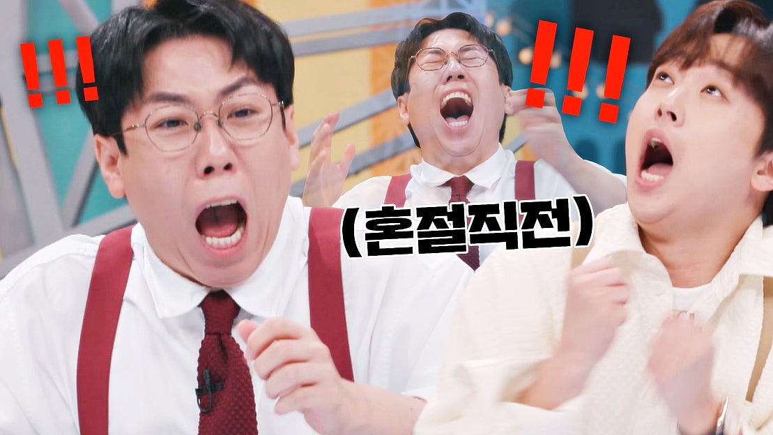 🚨혼절 직전🚨 스튜디오에 갑자기 등장한 정체불명의 존재 | JTBC 220829 방송 - 네이버 TV