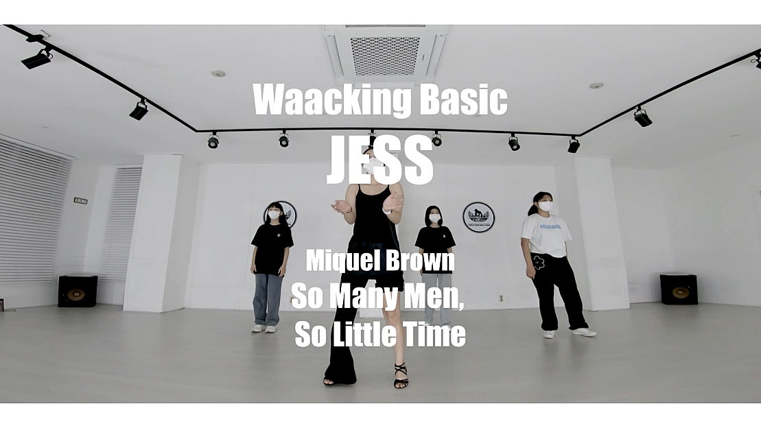 Miquel Brown - So Many Men, So Little Time / Waacking Basic(왁킹베이직) / 고릴라크루 댄스학원 천안점 - 네이버 TV