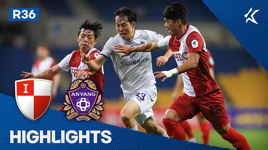 [36R HL] 부산 vs 안양 - 네이버 TV