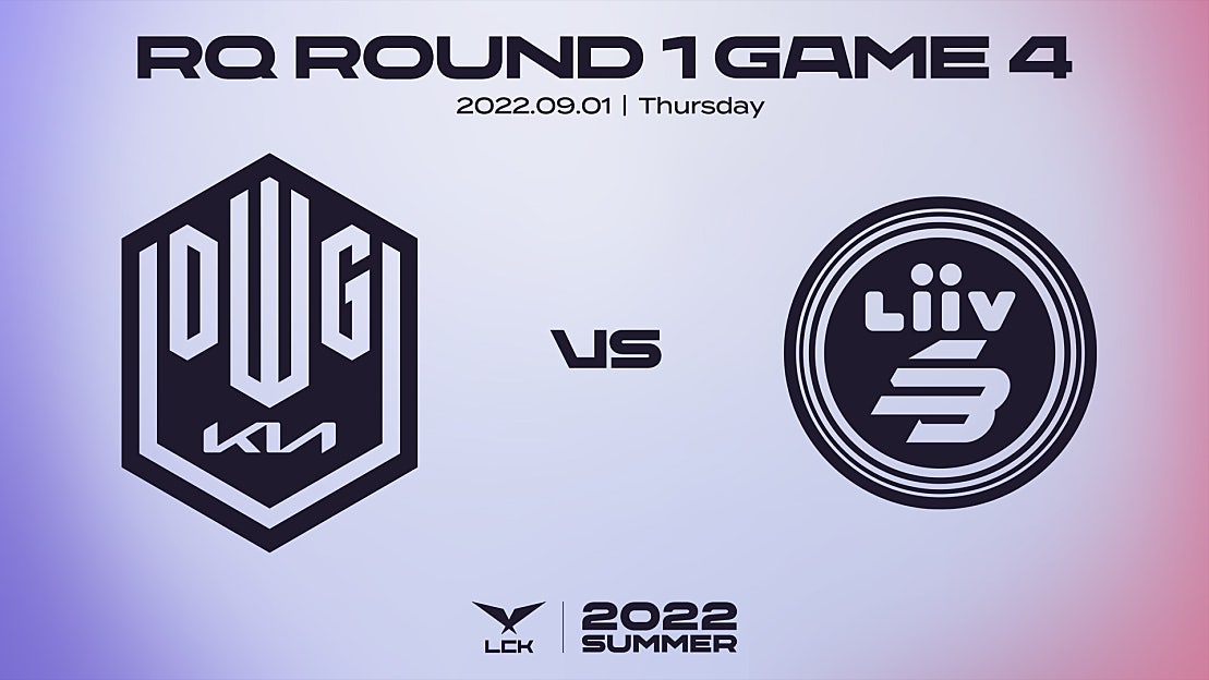 DK-LSB 4세트 - 네이버 TV