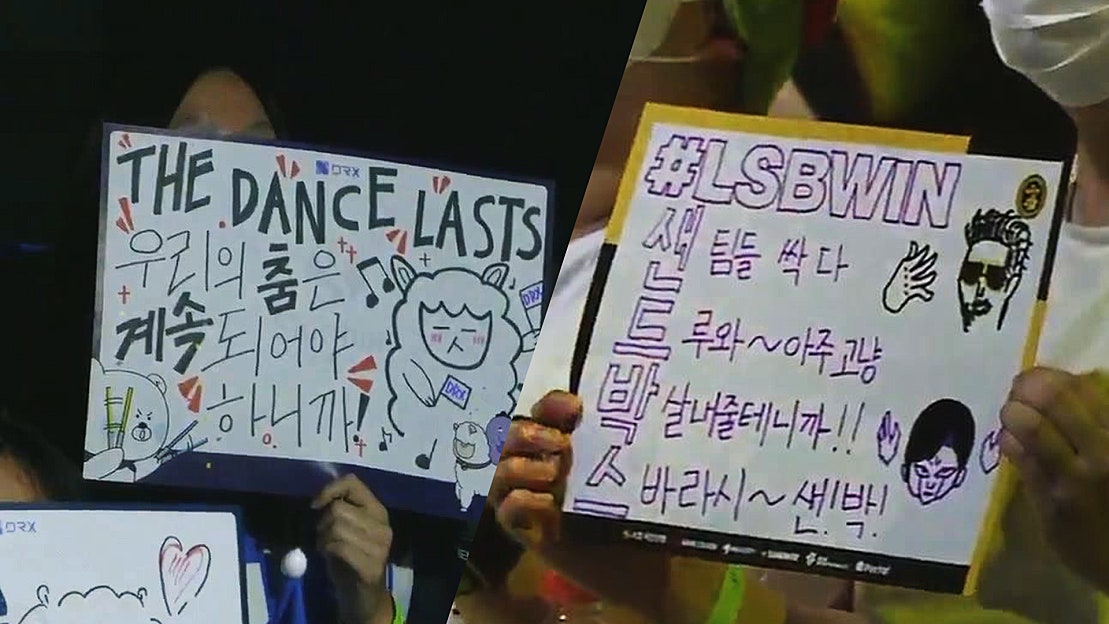 LSB-DRX 2세트 하이라이트 - 네이버 TV