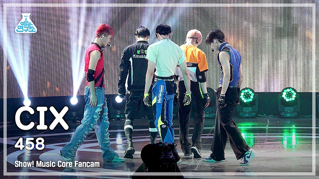 [예능연구소] CIX – 458(씨아이엑스 - 458) FanCam | Show! MusicCore | MBC220903방송 - 네이버 TV