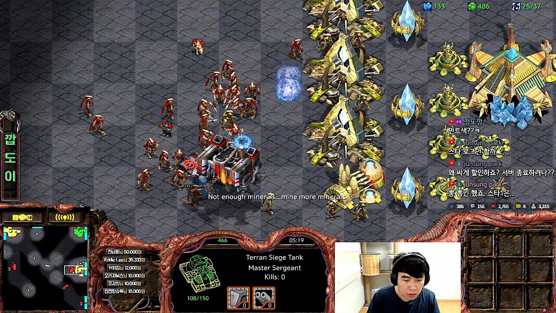 차이 나는 클라쓰! 기가 막힌 맞춤형 저그 운영 - 네이버 TV