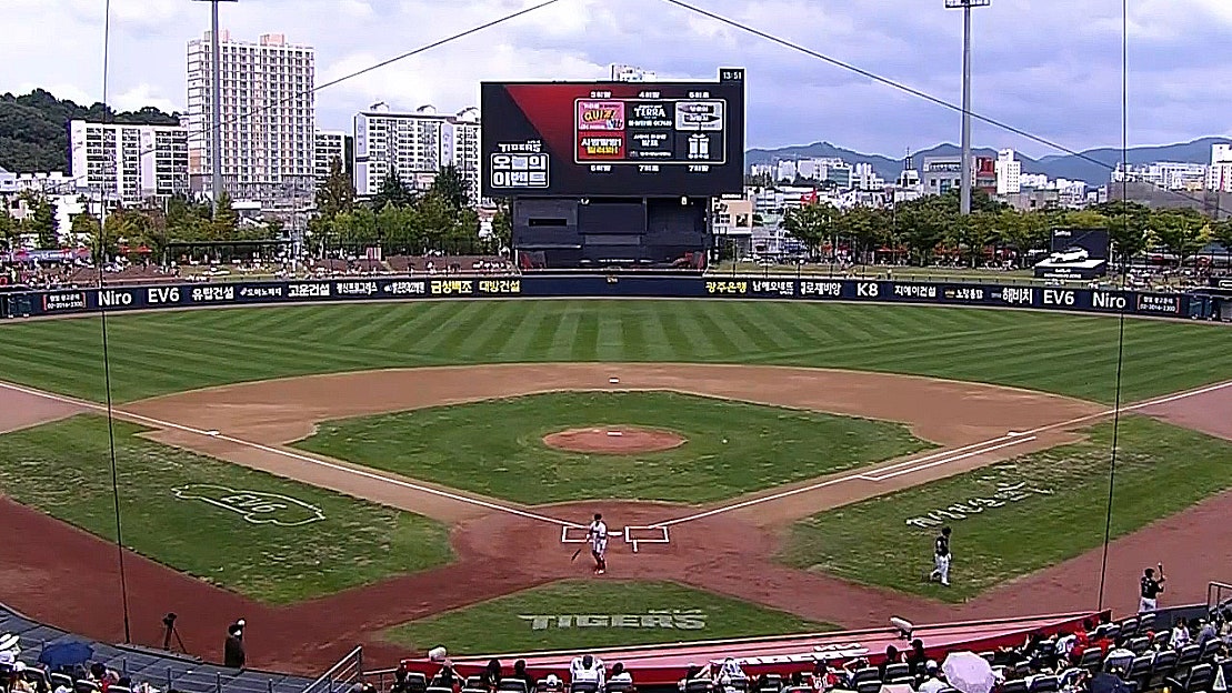 KT-KIA 풀영상 - 네이버 TV