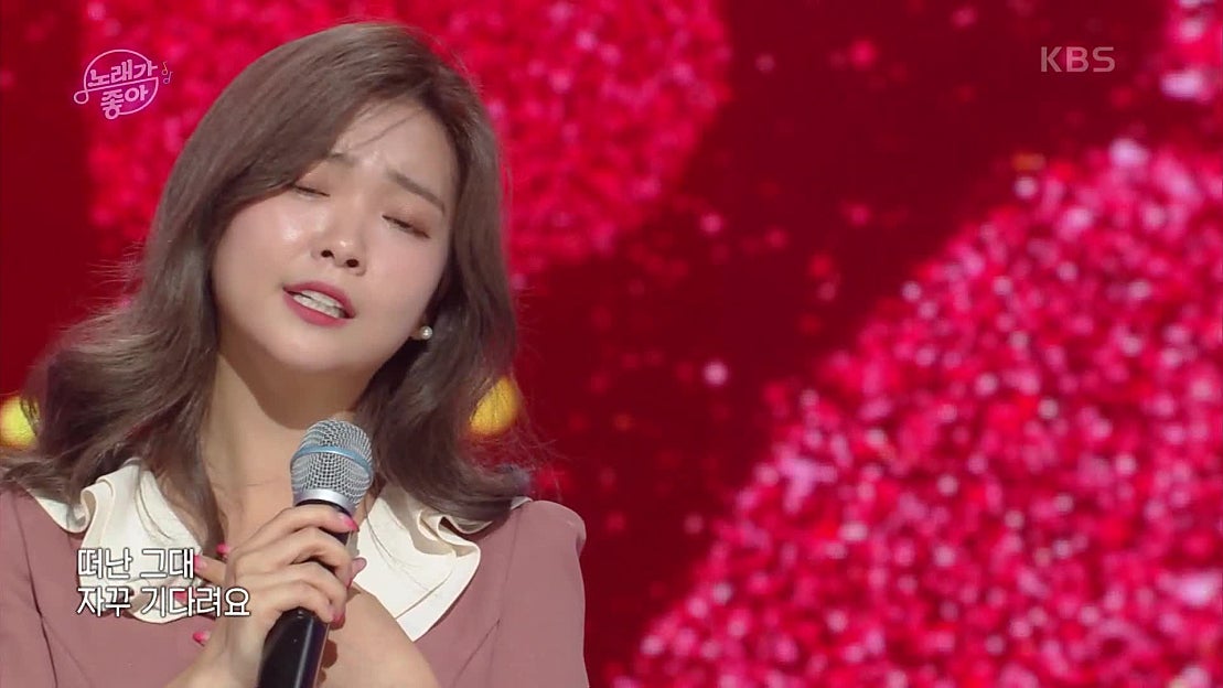 초대가수 요요미 - 촌스러운 사랑 노래 | KBS 220904 방송 - 네이버 TV