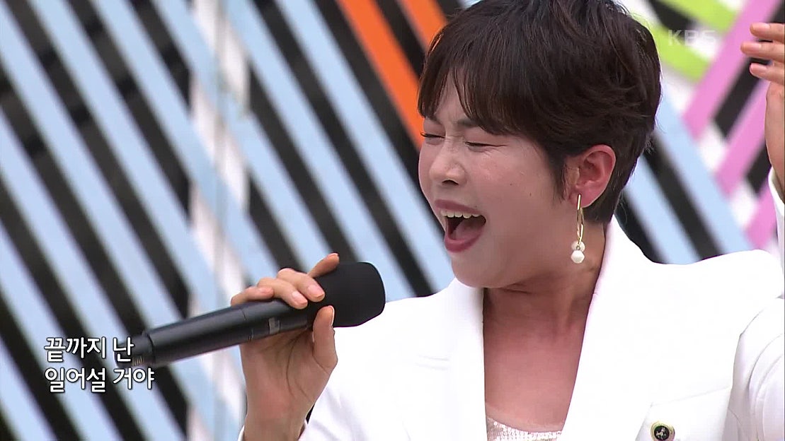 초대가수 반가희 씨의 이기자 | KBS 220904 방송 - 네이버 TV