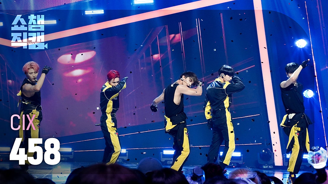 [쇼챔직캠 4K] CIX - 458 (씨아이엑스 - 458) l Show Champion l EP.448 - 네이버 TV