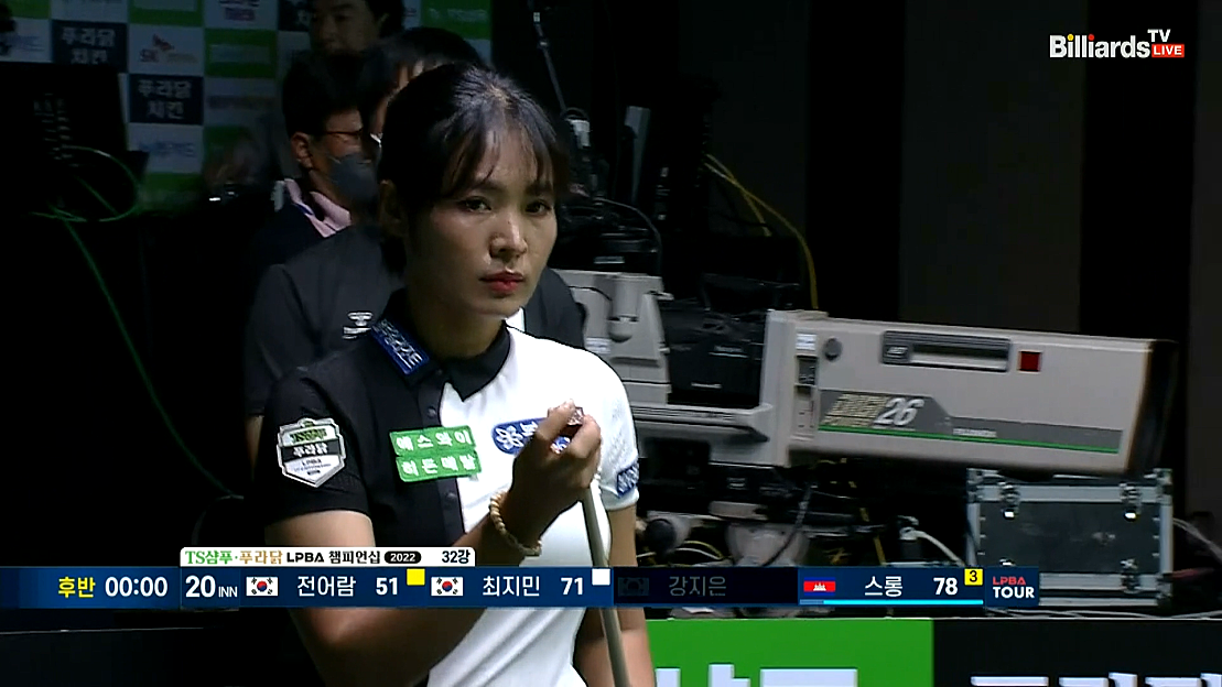 마지막 이닝에서 행운의 득점 이후 4점을 뽑아내며 1위로 올라서는 스롱[TS샴푸·푸라닭 LPBA 챔피언십 2022] - 네이버 TV
