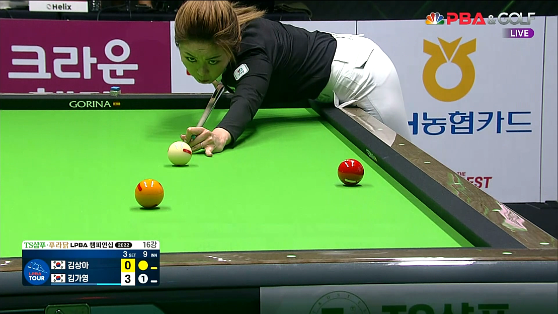 김상아 VS 김가영 16강 3세트 HL[TS샴푸·푸라닭 LPBA 챔피언십 2022] - 네이버 TV