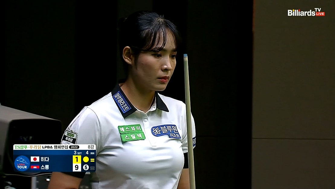 2뱅크삿 성공하며 5연속득점으로 3세트 완전 변신한 스롱[TS샴푸-푸라닭 LPBA 챔피언십 2022] - 네이버 TV