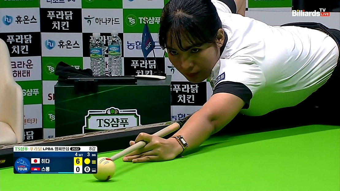 스롱 vs 히다 8강 4세트 HL[TS샴푸-푸라닭 LPBA 챔피언십 2022] - 네이버 TV