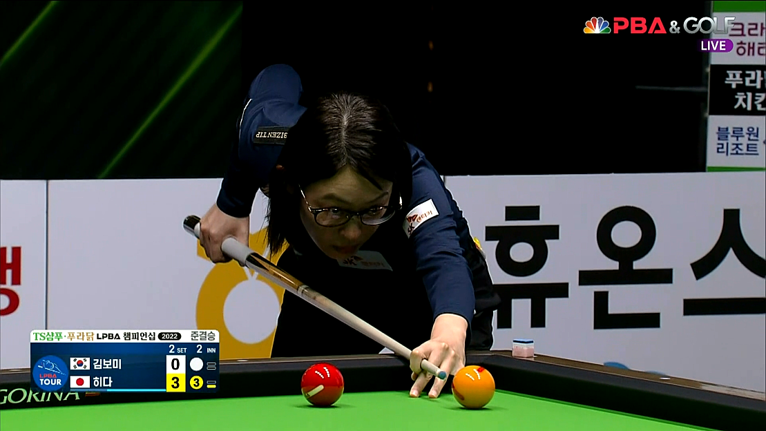 세트 초반 행운까지 따라주면서 4득점으로 앞서나가는 히다[TS샴푸·푸라닭 LPBA 챔피언십 2022] - 네이버 TV