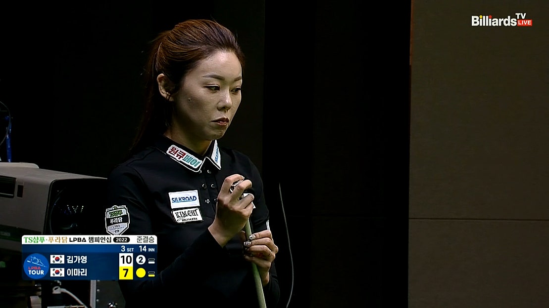 타임파울이냐 2점이냐??감가영의 결정적인 3뱅크샷[TS샴푸-푸라닭 LPBA 챔피언십 2022] - 네이버 TV