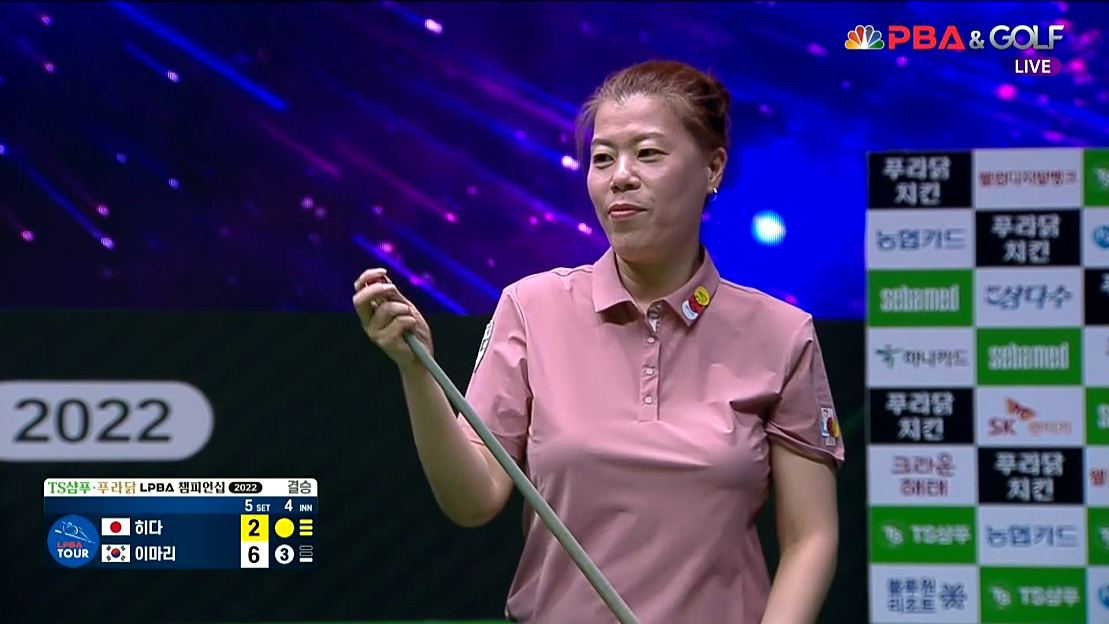 행운의 뱅크샷 득점 이후 분위기를 완전히 바꿔놓는 이마리[TS샴푸-푸라닭 LPBA 챔피언십 2022] - 네이버 TV