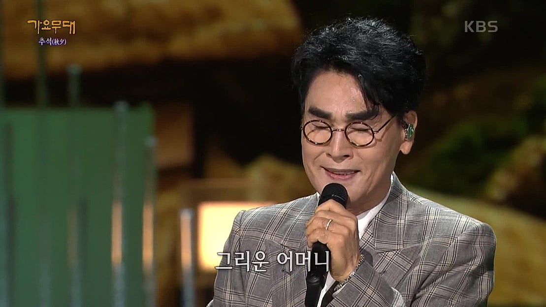 조항조 - 향수 | KBS 220912 방송 - 네이버 TV