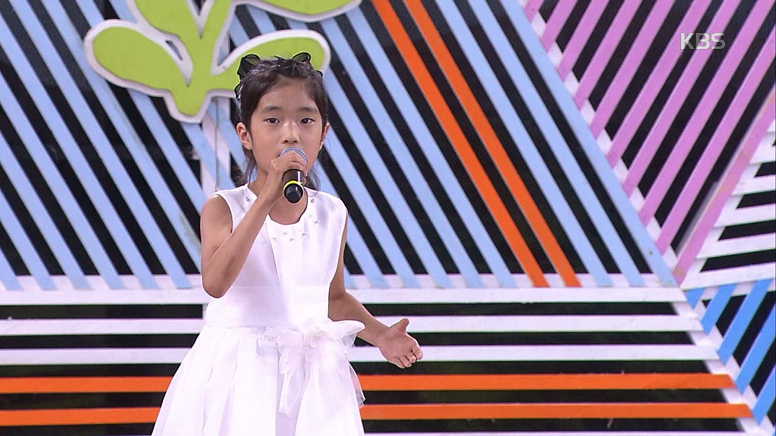 빈예서 양의 사랑님 | KBS 220731 방송 - 네이버 TV