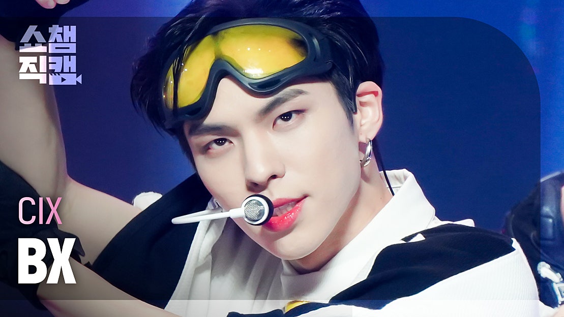 [쇼챔직캠 4K] CIX BX - 458 (씨아이엑스 비엑스 - 458) | Show Champion | EP.449 - 네이버 TV