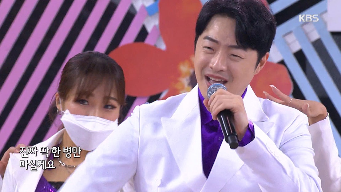 초대가수 안성준 씨의 쏜다 | KBS 220731 방송 - 네이버 TV