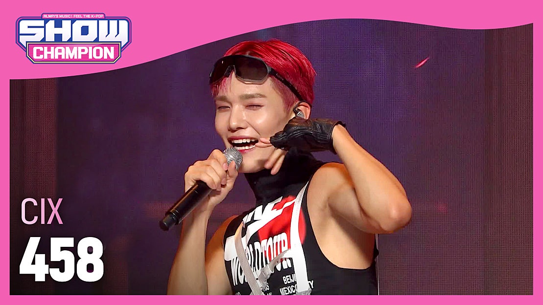 CIX - 458 (씨아이엑스 - 458) - 네이버 TV