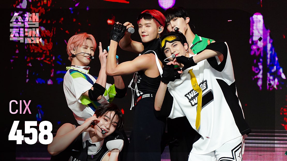 [쇼챔직캠 4K] CIX - 458 (씨아이엑스 - 458) l Show Champion l EP.449 - 네이버 TV