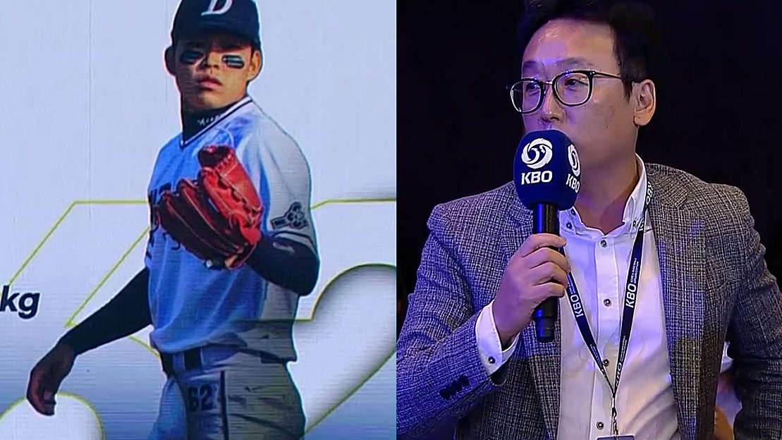 KT 1라운드 지명, 대구고 김정운 - 네이버 TV