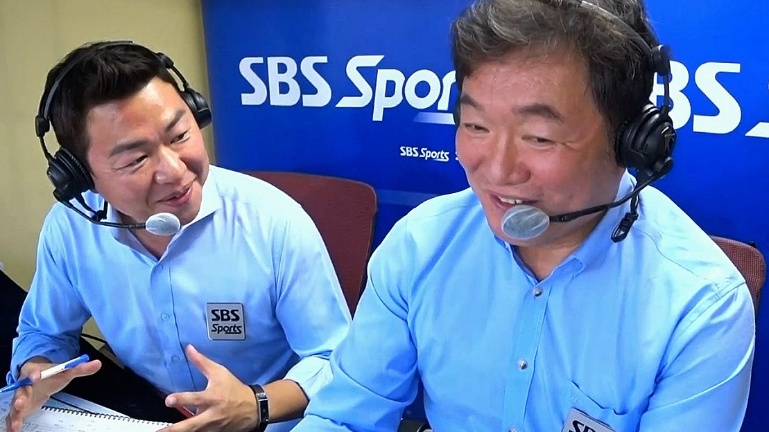 양 팀, 2023 KBO 신인 드래프트 결과 - 네이버 TV