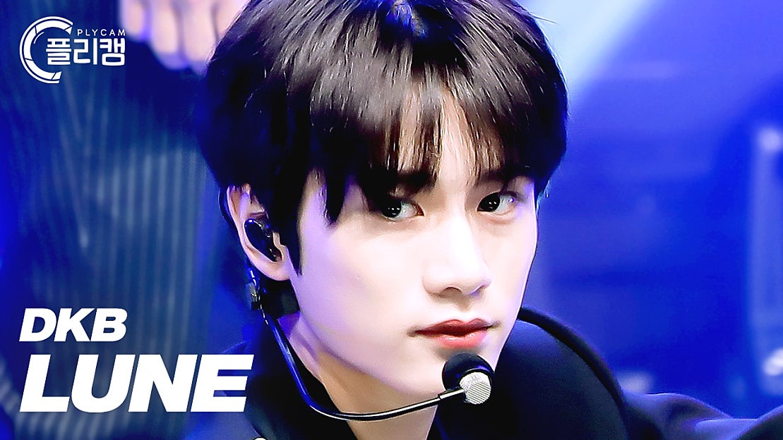 [플리캠 4K] DKB LUNE '24/7(넌 매일)' (다크비 룬 직캠) l Simply K-Pop CON-TOUR Ep.537 - 네이버 TV