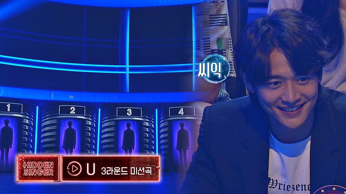 [규현 3R] 음원으로도 없는🎼 5명의 규현이 부른 〈U〉♬ | JTBC 220916 방송 - 네이버 TV