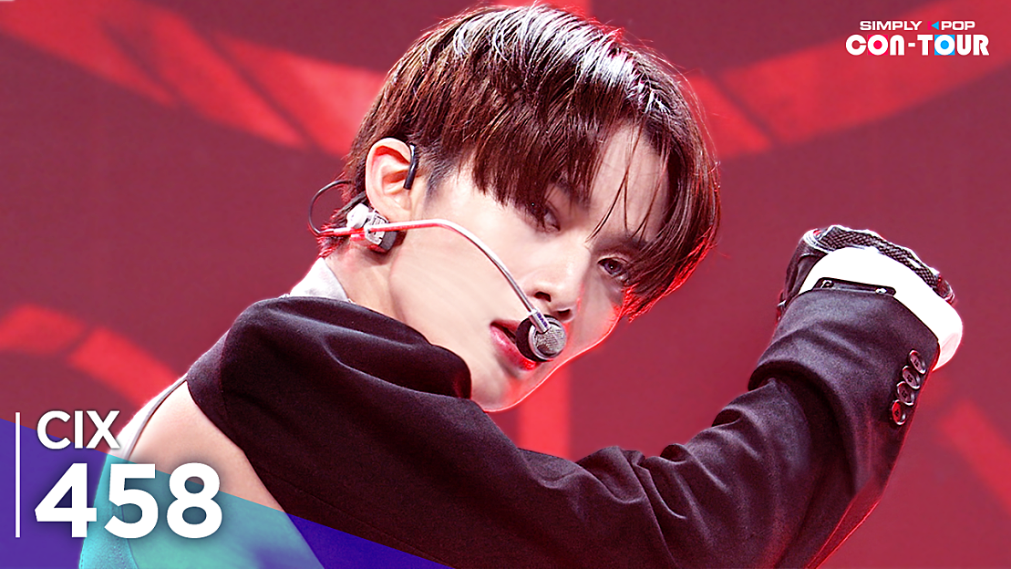 CIX (씨아이엑스) - 458 _ Ep.537 | [4K] - 네이버 TV