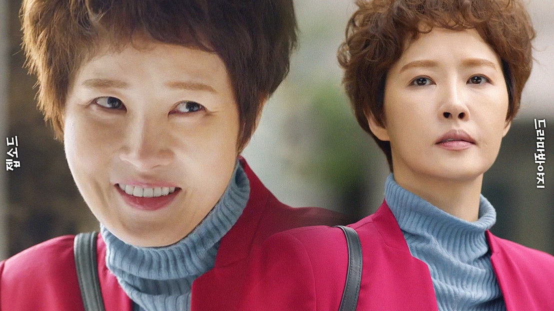 재벌가 사모님 뒤돌자마자 바로 돌변하는 김선아 소름돋는 연기｜품위있는 그녀｜JTBC 170616 방송 - 네이버 TV