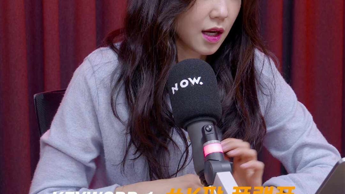 10년치킨전쟁!BBQ대BHC - 네이버 TV