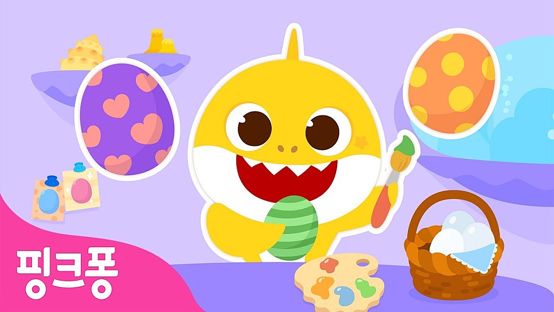 알록달록 색깔 달걀 만들기🥚🌈 ㅣ아기상어 변신놀이ㅣ핑크퐁 상어가족 네이버 Tv