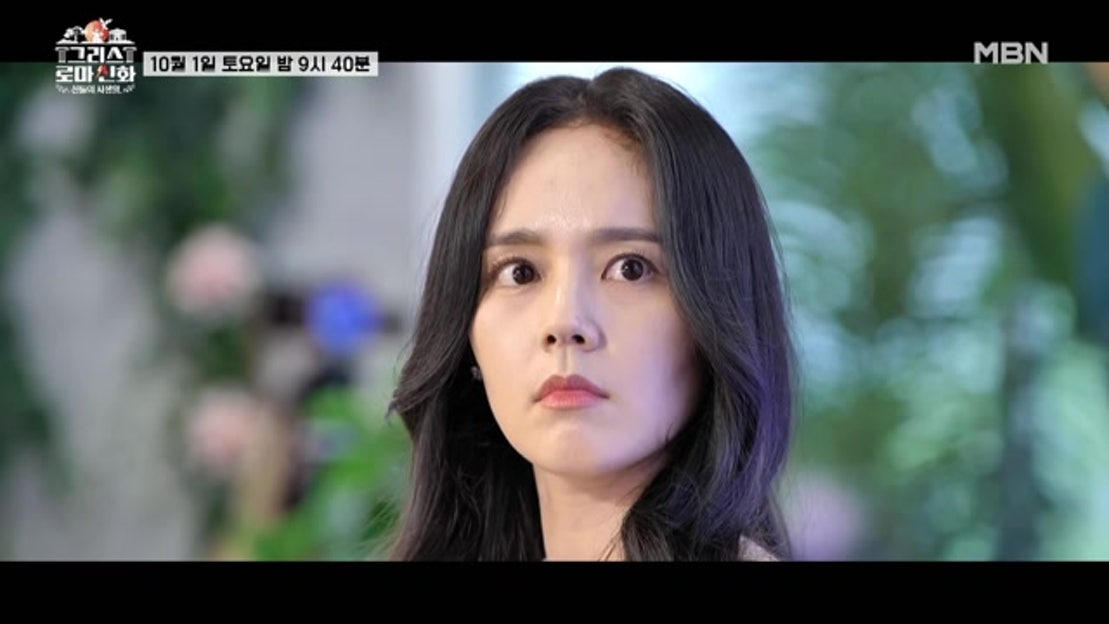 [티저] 어른이들을 위한 매콤한 신의 맛♨ 설민석이 들려주는 충.격.신.화(?) MBN 221001 방송 - 네이버 TV