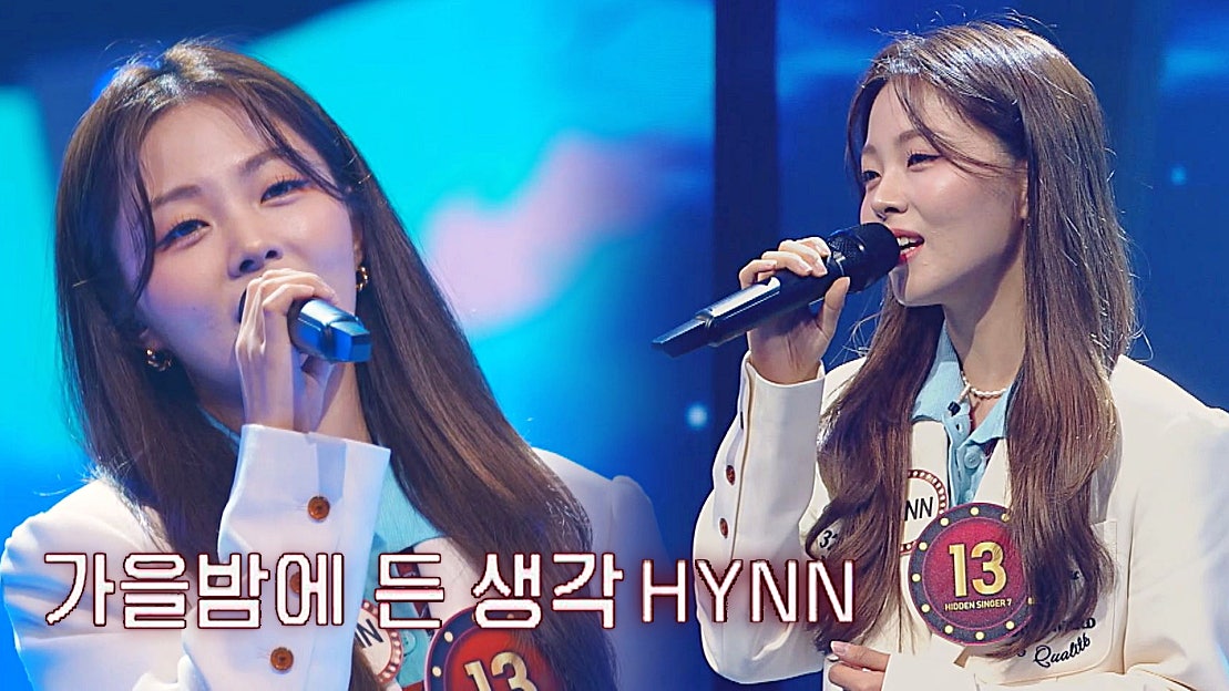 [미공개] 가을 감성 뿜뿜🍂 아름다운 목소리 HYNN(박혜원)의 〈가을밤에 든 생각〉♬ | JTBC - 네이버 TV