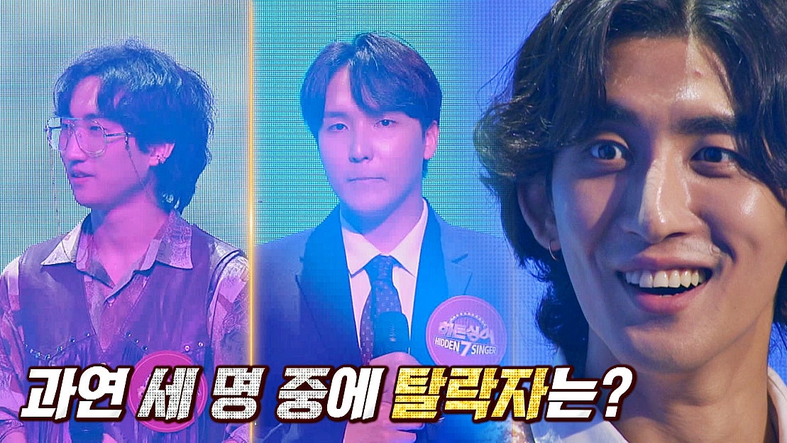 [잔나비 최정훈 2R 탈락자] 입술이 바짝 말라 오는 2R 탈락자는? | JTBC 220923 방송 - 네이버 TV