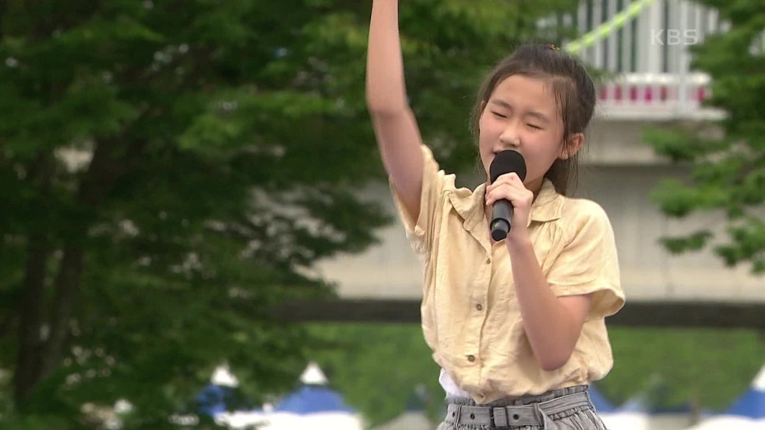 노래와 춤을 사랑하는 합천스타! 조아라 양의 보여줄게 | KBS 220925 방송 - 네이버 TV