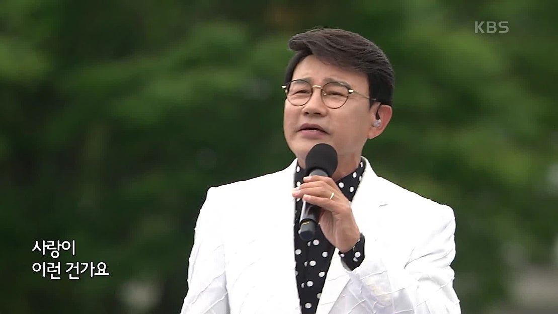 초대가수 설운도 씨의 사랑이 이런 건가요 | KBS 220925 방송 - 네이버 TV