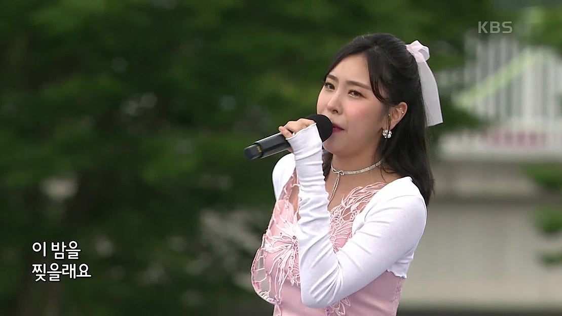 초대가수 허찬미 씨의 해운대 밤바다 | KBS 220925 방송 - 네이버 TV