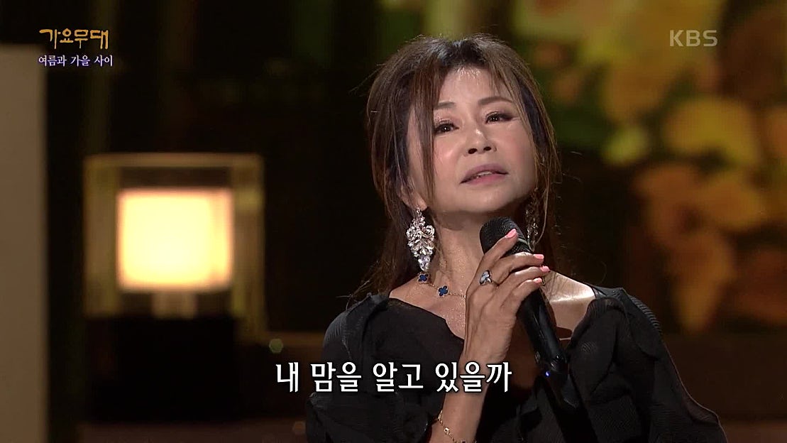 진미령 - 소녀와 가로등 | KBS 220926 방송 - 네이버 TV