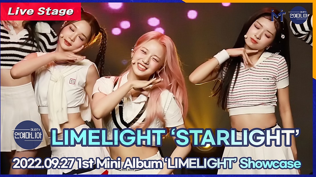 [LIVE] 라임라잇(LIMELIGHT) ‘STARLIGHT’ Showcase Stage [마니아TV] - 네이버 TV